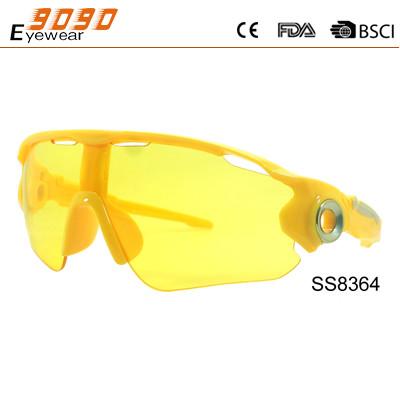 China 2018 sunglass de ciclo de las lentes polarizados de las gafas de sol del deporte al aire libre, con el lense amarillo en venta