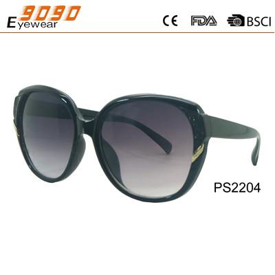China Vidrios de sol promocionales baratos del regalo, gafas de sol polarizadas del plástico del espejo en venta