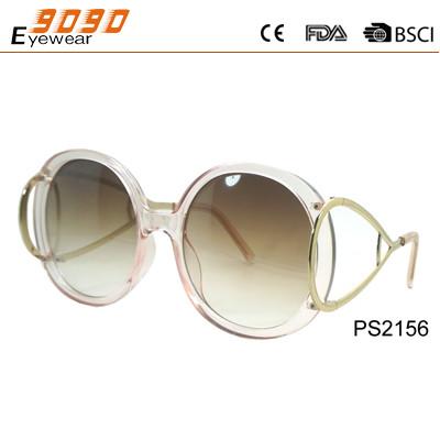 China gafas de sol de moda del temperamento retro de las mujeres, lente ULTRAVIOLETA de 400 protecciones y templo mental en venta