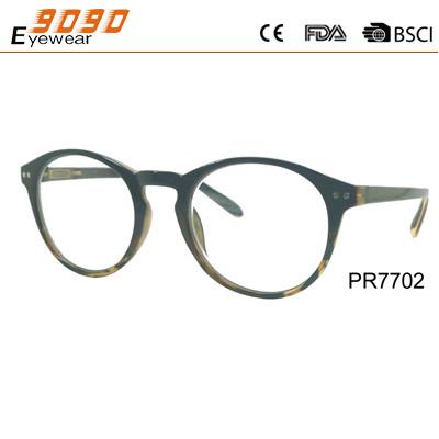 China 2018 nuevos vidrios de lectura del diseño, bisagra de la primavera con la lente multifocal, conveniente para las mujeres en venta