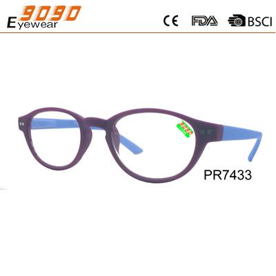 China 2018 nuevos vidrios de lectura del diseño, hechos del bastidor de goma, convenientes para las mujeres y los hombres en venta