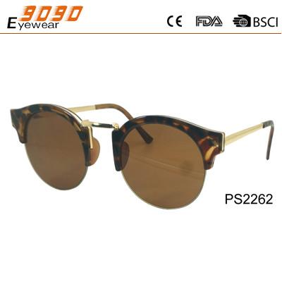 China Gafas de sol en el diseño de moda, el templo semi-sin rebordes, del metal, convenientes para los hombres y las mujeres en venta