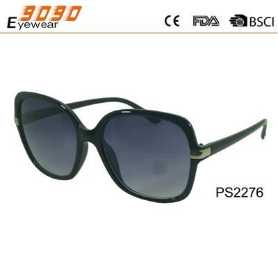China Un pequeño marco grande con color negro, parys del metal en el marco y los templos, convenientes para los hombres y las mujeres en venta