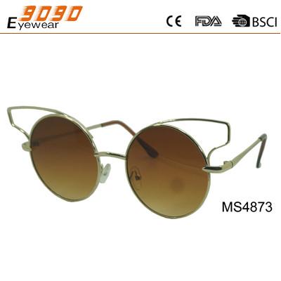 China 2018 gafas de sol del metal de la moda con la lente ULTRAVIOLETA de la protección del 100%, convenientes para los hombres y las mujeres en venta