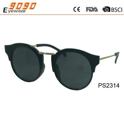 China 2018 gafas de sol de la moda con la lente de la protección del 100%, el templo del metal, convenientes ULTRAVIOLETA para los hombres y las mujeres en venta