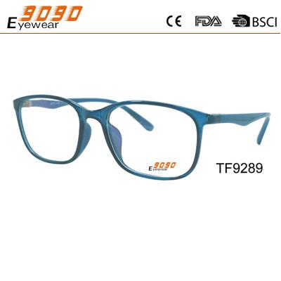 China Lentes de alta calidad del cuadrado TR90 para los marcos ópticos de las mujeres de los hombres, estilo de moda en venta
