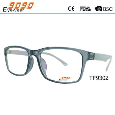 China Marco óptico plástico de la última de la moda TR90 de la inyección de los vidrios venta al por mayor de China en venta