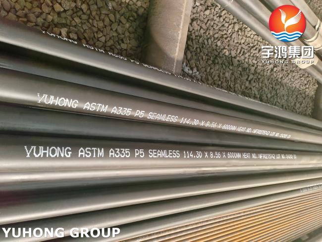 ASTM A335 P5 Alloy Steel Heat Exchanger Tubes in industrial application
