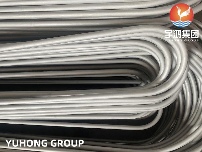 ASTM A213 TP304 Tubes in manufacturing process