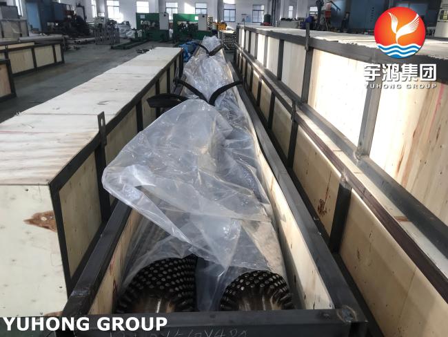 ASME SA335 P9 Studded Finned Tubes manufacturing process