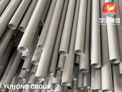 Cina Tubo per scambiatori di calore EN10216-5 1.4541 Tubo in acciaio inossidabile per lavorazione chimica in vendita