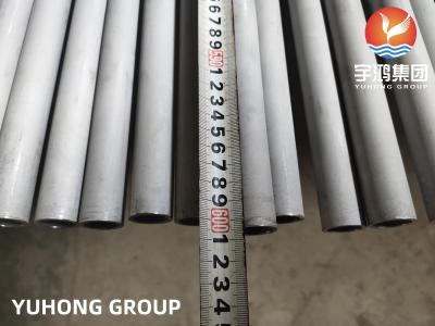Cina Tubo per scambiatori di calore EN10216-5 1.4541 Tubo in acciaio inossidabile per lavorazione chimica in vendita