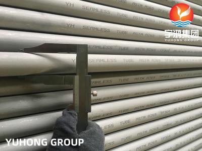 중국 ASTM A269 TP304 화학 산업용 스테인리스 스틸 열 교환 튜브 판매용