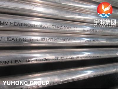 Cina ASME SB163 Ni200 Tubo per scambiatori di calore in acciaio di nickel/lega di nickel in vendita