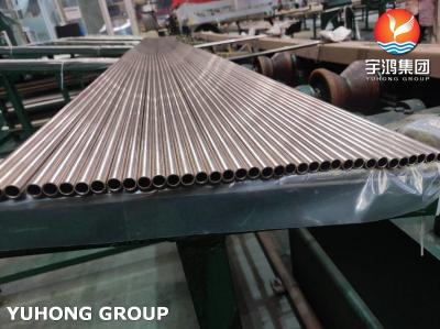 Cina Acciaio in lega di rame ASME SB111 C70600 O61 Tubo per scambiatori di calore, lavorazione chimica in vendita