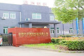 Fornitore cinese verificato - Changshu Farland Textile Co,.LTD.