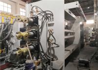 China Sanitary Napkins Automatic Three Roll Calender Machine - 650 m/min Speed, CE & ISO9001 Certified for sale