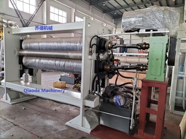 Industrial Nonwoven Fabric Embossing Machine 420×2020