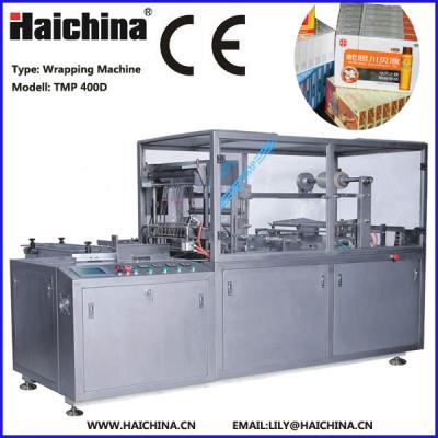 Cina Macchinario farmaceutico automatico pieno orizzontale in vendita