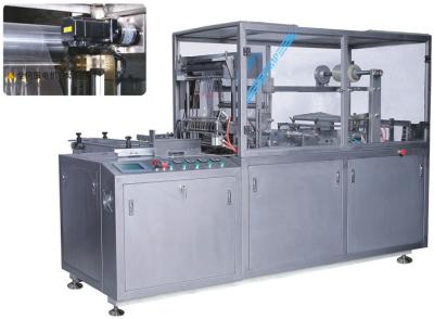 Cina Cellofan multifunzionale sopra l'alta velocità della macchina avvolgitrice per medicina 380V 50Hz in vendita