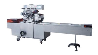 Cina Macchina avvolgitrice eccessiva automatica del cellofan in vendita