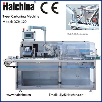 Cina Macchina d'inscatolamento automatica del contenitore di cartone in vendita