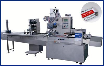 Cina Imballaggio plastico della macchina del pacchetto di flusso del servomotore con l'alta velocità in vendita