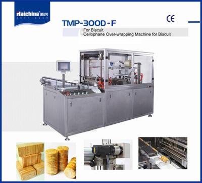 Cina Le impacchettatrici dell'alimento del biscotto impediscono l'umidità e polverosi automatici in vendita