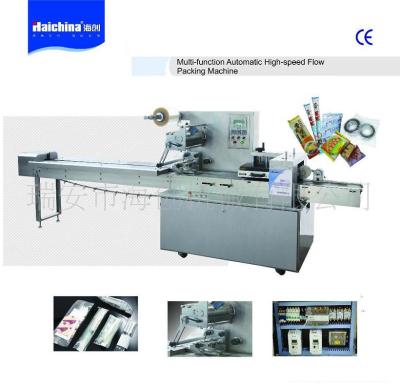 Cina Macchina automatica del pacchetto di flusso dell'alimentatore per hardware, impacchettatrice del pacchetto di flusso in vendita