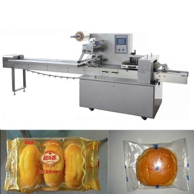 Cina Borsa orizzontale del pane del dolce del cuscino della macchina del pacchetto di flusso con il film plastico in vendita