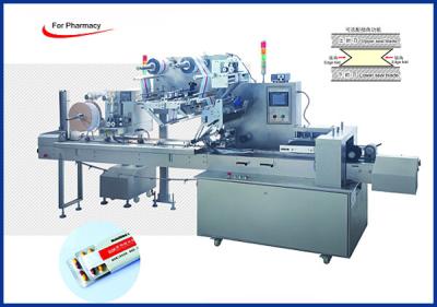 Cina Inscatolamento automatico dell'alimento ad alta velocità/macchina orizzontale del pacchetto di flusso con multifunzionale in vendita