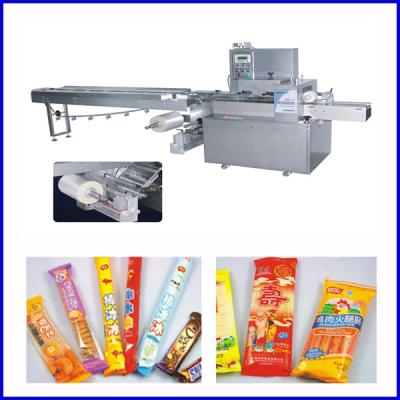 Cina Il controllo DZP 400F di SpA scorre macchina del pacchetto per il cioccolato 30-230 pacchetti/min in vendita