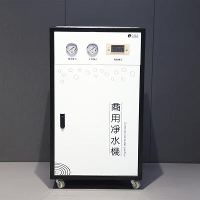China Commercial Grade 5-Stage Reverse Osmosis Water Purifier With Pump Membrane & Media PP Material for Food Store Water Treatment for sale