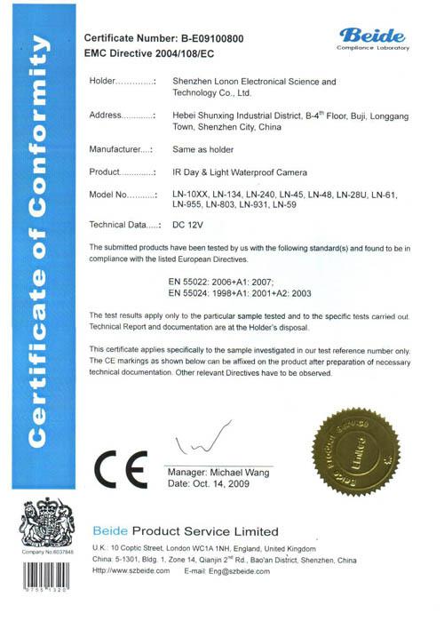 CE-EMC CERTIFICATE OF CONFORMITY - Shenzhen Shinuoqi Electronical Science and Technology Co. td.