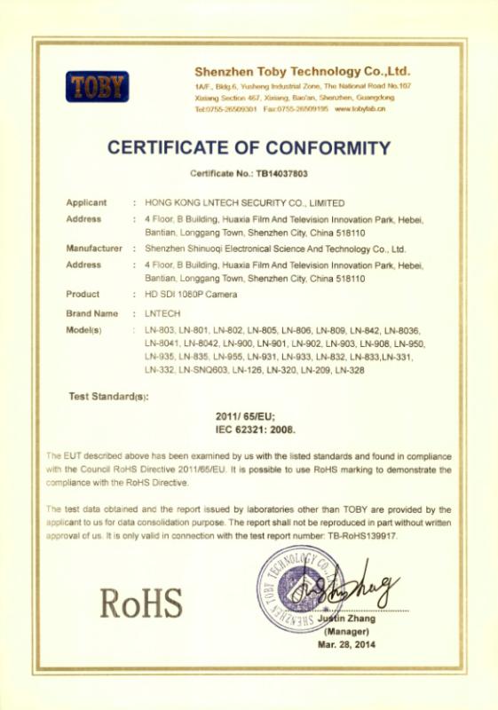 ROHS - Shenzhen Shinuoqi Electronical Science and Technology Co. td.