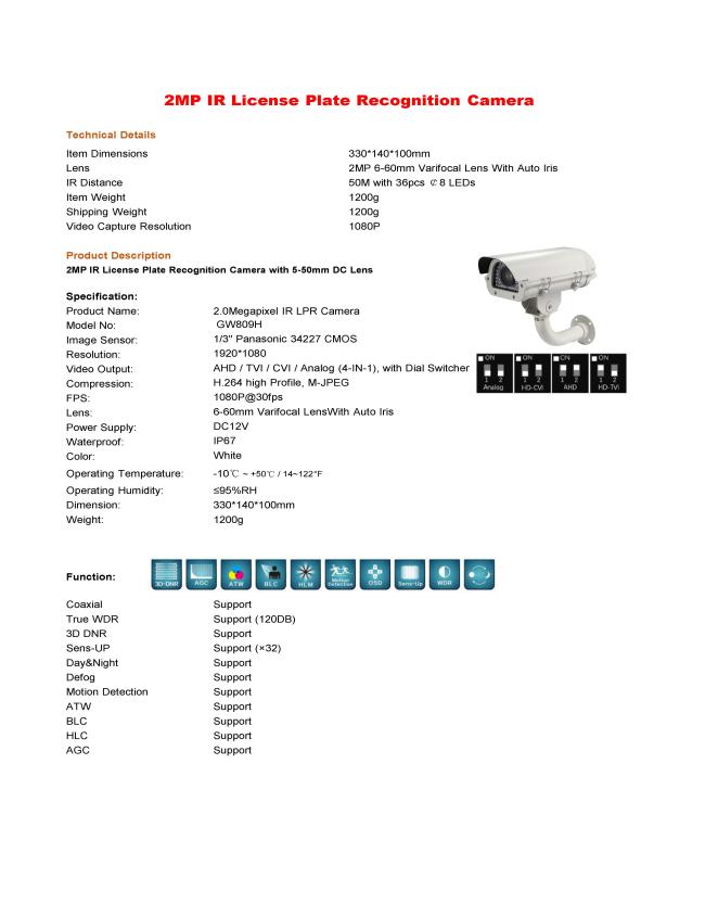 LN-126 2MP AI Security Camera night vision demonstration