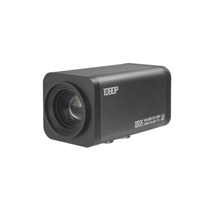 China Lntech 1080p 60fps Output Format  With 20x Optical Zoom And 70% Noise Reduction In Darkness for sale