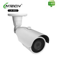 Quality LN-802 4K Camera Module With Sony IMX335 Sensor Supporting 5MP And 1440P Outputs for sale