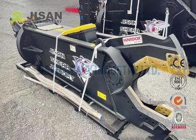 China Ce Sgs Pc400 Excavator Hydraulic Shear For Steel Structure Demolition Oem Odm Service for sale