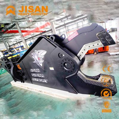 China Hydraulic Tools Excavator Rotating Shear For Korean Technology 70t for sale