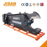 China JS400RT Excavator Metal Shears With 663 Mm Opening For Versatile Cutting Needs for sale