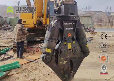 China 360 Deg Rotation Excavator Metal Shears High Strength Steel Replaceable Blade Abrasion-Resistant for sale