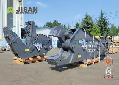 China Excavator Attachment Hydraulic Pulverizer Demolition Shear Metal Cutters for sale