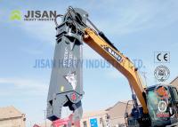 China Large Excavator Attachment Hydraulic Metal Shearing Machine Construction Crusher for sale