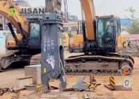 China Large Excavator Attachment Hydraulic Metal Shearing Machine Construction Crusher for sale