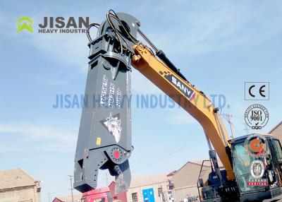 China 6-50T Excavator Attachment Rotary Hydraulic Scrap Shear Construction Machinery Parts for sale