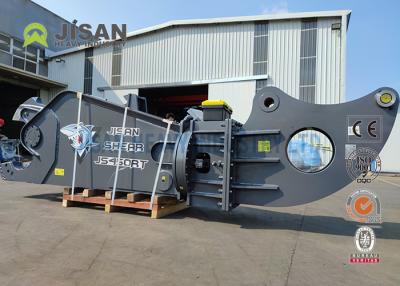 China Hydraulic Excavator Scrap Metal Shear For Frozen Ground Demolition for sale