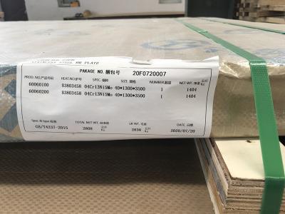 Cina EN 1.4313 Piastre di acciaio inossidabile laminate a caldo UNS S41500 DIN X3CrNiMo13-4 in vendita