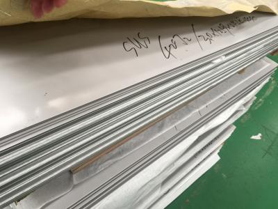 China Cold Rolled Stainless JIS SUS420J2 Steel Sheet For Brush Cutter Blades for sale