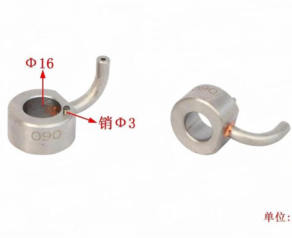 Quality VG1560010090 Oil nozzle For Sinotruk HOWO for sale
